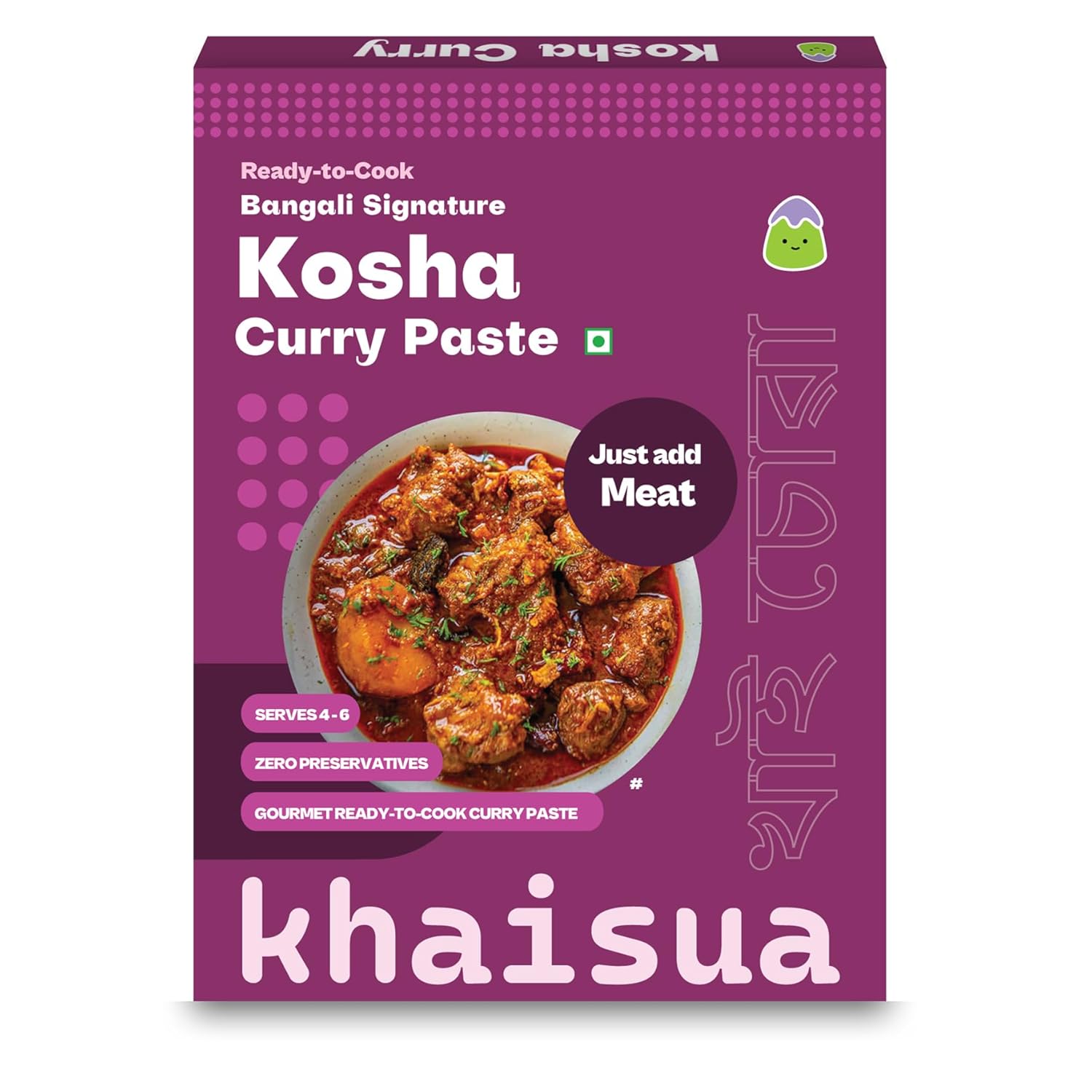 Kosha Curry Paste – Khaisua Foods